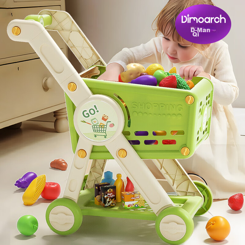 Dimanqi Shopping Cart Toy, Children's Pretend Play, Storage, Realistic Fun Push Cart, Walking Simulation, Supermarket Kitchen Grocery Vegetable Fruit, 30-Piece Set, 3-4 Years Old, Girls' Birthday Gift, Green