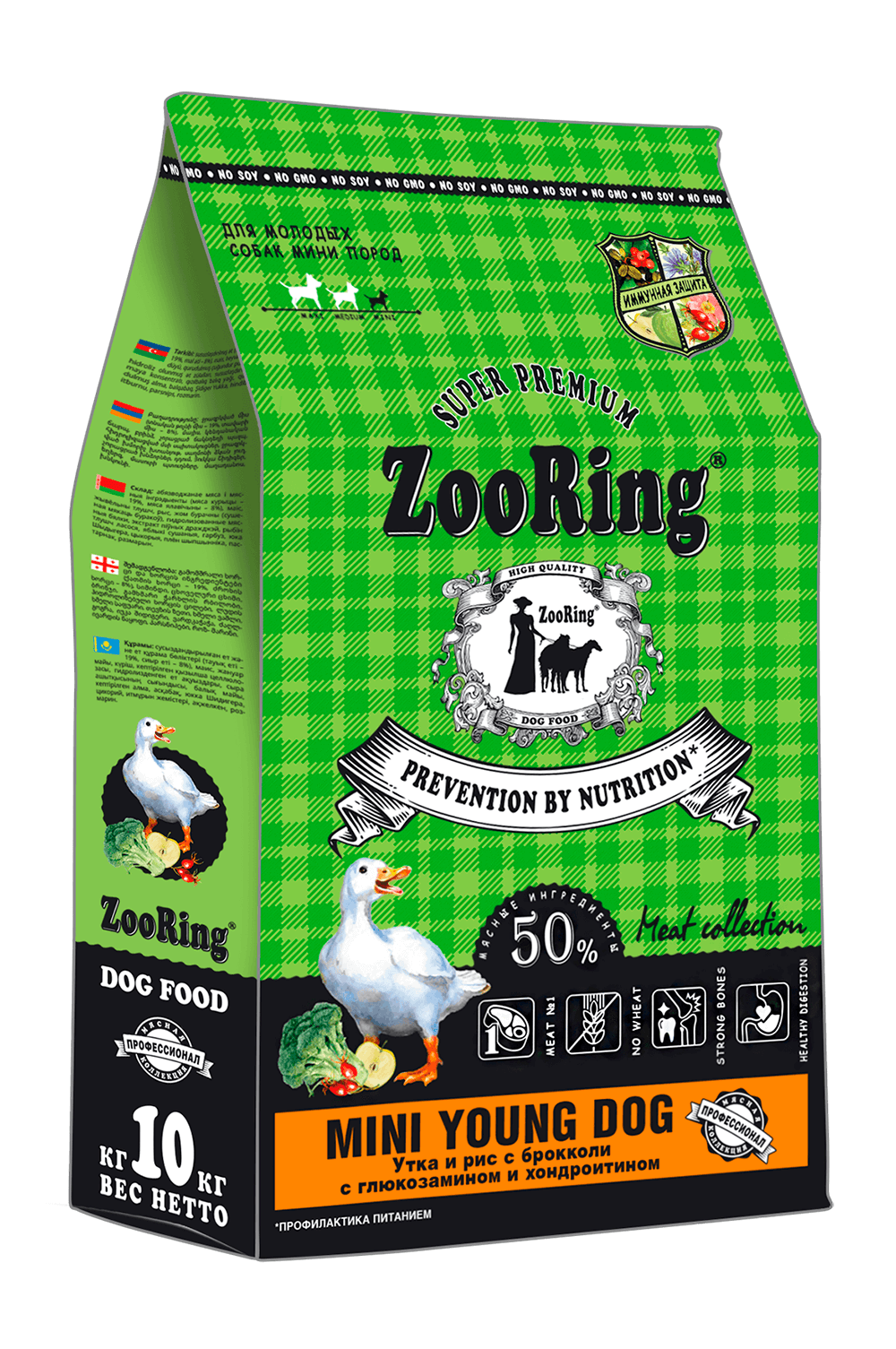 Zooring Mini Young Dog корм для мелких собак утка с рисом, с брокколи, глюкозамин и хондроитин, 10 кг