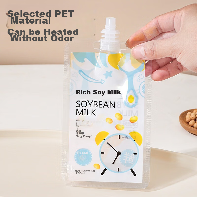 Maxcook Disposable Soy Milk Beverage Bags 20pcs 300ml Chinese Medicine Packaging Bags Chinese Medicine Bags Suction Nozzle Bags MCPJ9263