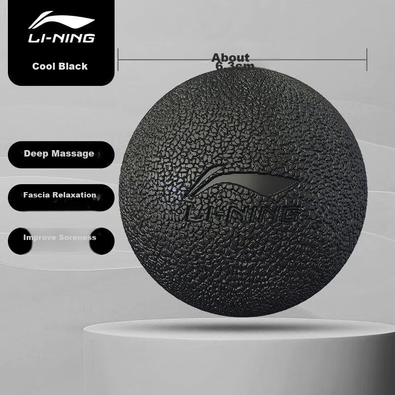 Li Ning Fascia Ball, Muscle Relaxation, Yoga Massage, Exercise Fitness Ball, Hand Grip, Foot Massage, Fascia Ball, Black
