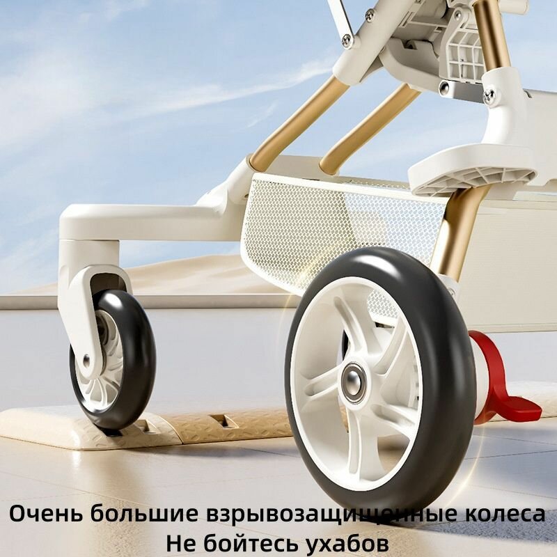 Коляска-люлька — фото 1