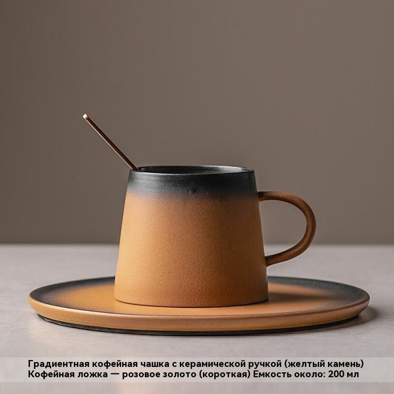 Чайная пара подарочная набор чашка с блюдцем, кружка