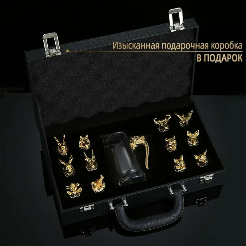 Набор фужеров "дикая природа", 400 мл, 13 шт