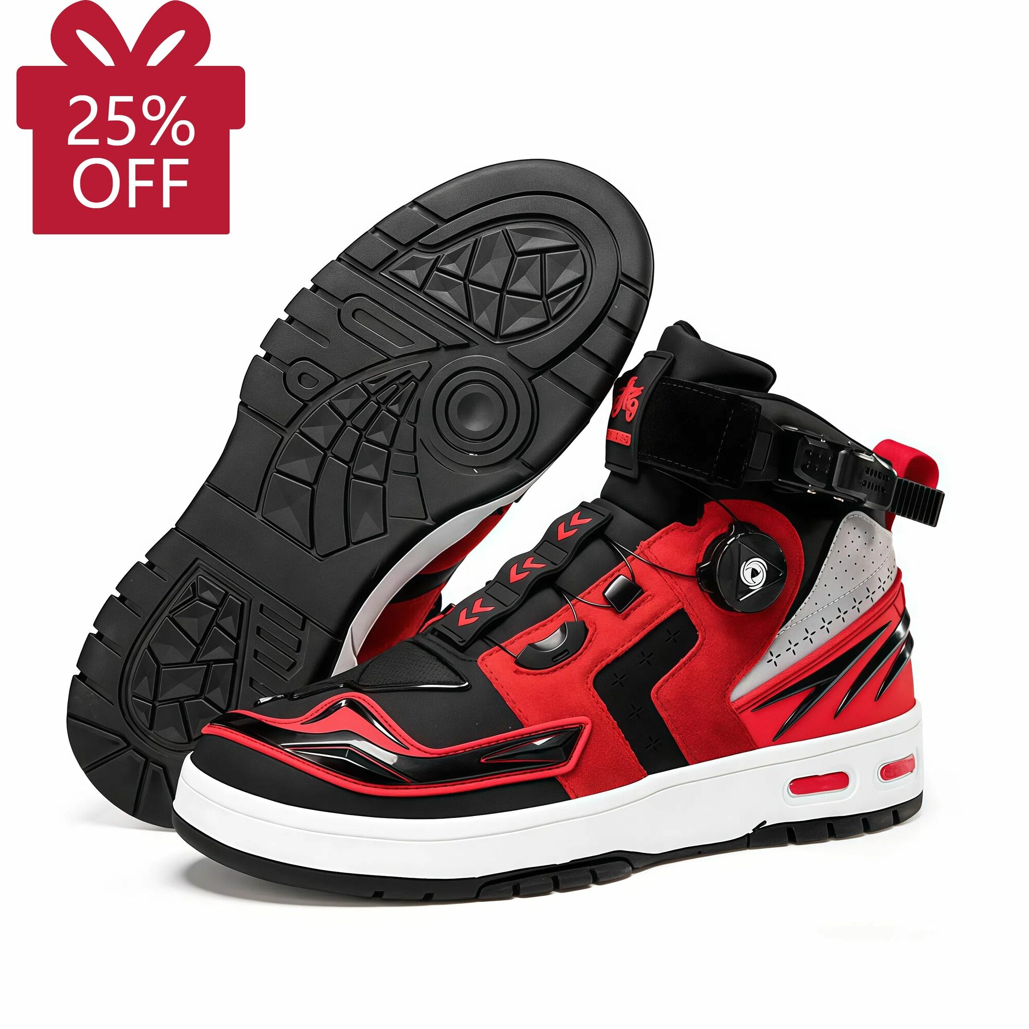 Мотокроссовки