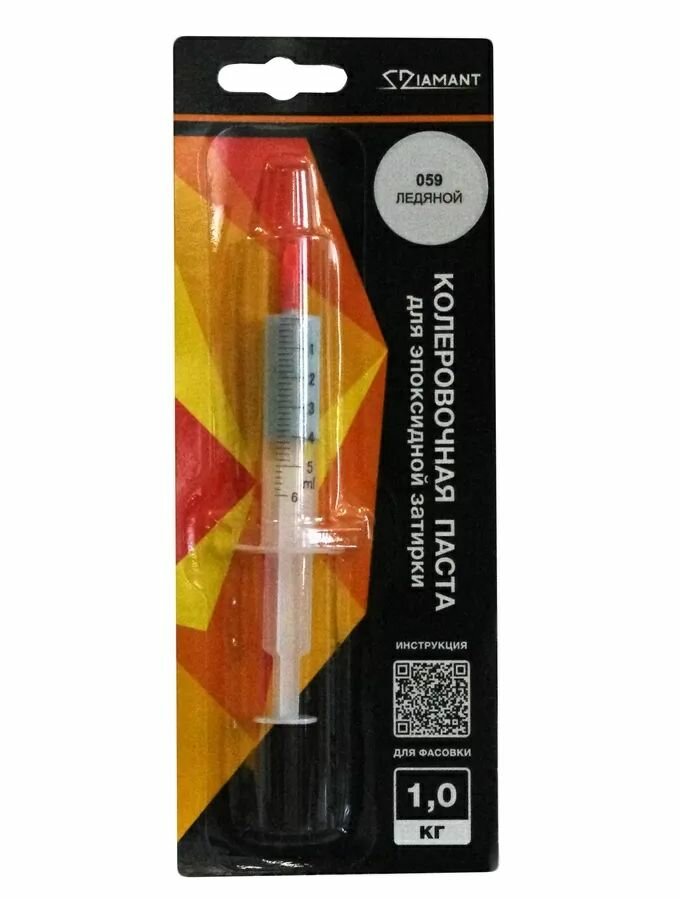 Колеровочная паста для эпоксидной затирке 1кг Ледяной 4гр