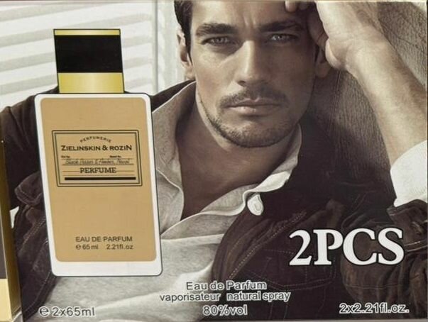 Парфюмерная вода Zielenskin&Rozin Black Pepper & Amber мужская 2х65 мл