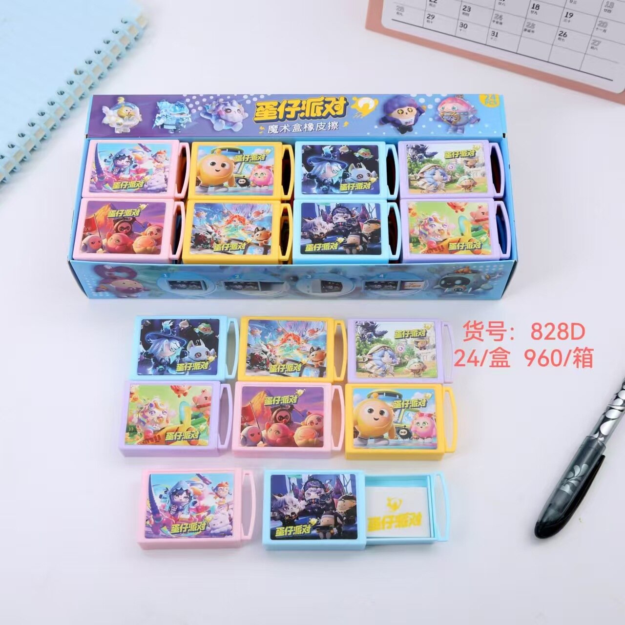 Волшебный ластик Sanrio 4 штук, прямоугольные из каучука, канцелярия для школы и офиса