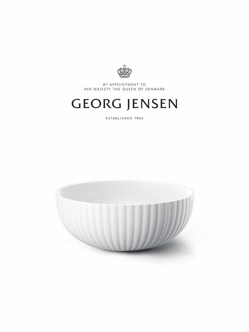Салатница Georg Jensen "BERNADOTTE" 10019913, 3,25 л, Ø26 см