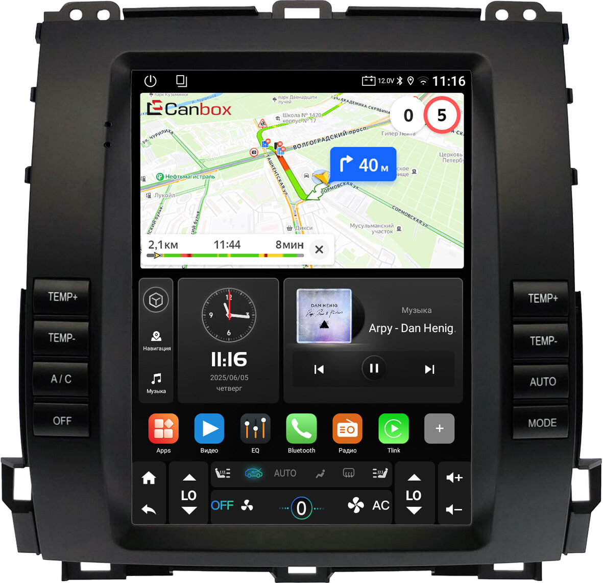 Штатная магнитола Toyota Land Cruiser Prado 120 2002-2009 (авто без монитора) Canbox (Tesla) 9.7" 4/64 GTR096-1312-215 Android 10 (QLed, DSP, CarPlay)