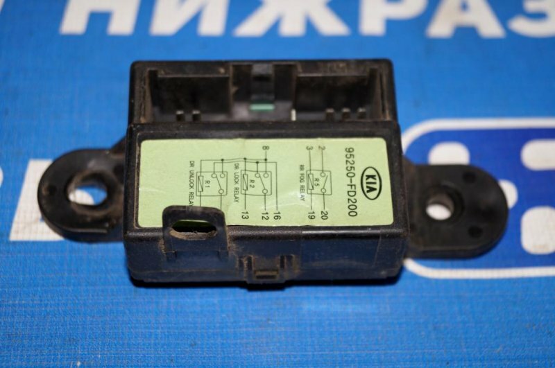 Блок управления центральным замком Kia RIO 1 DC 1.5 (A5D) 2003 (б/у) 95250AB200