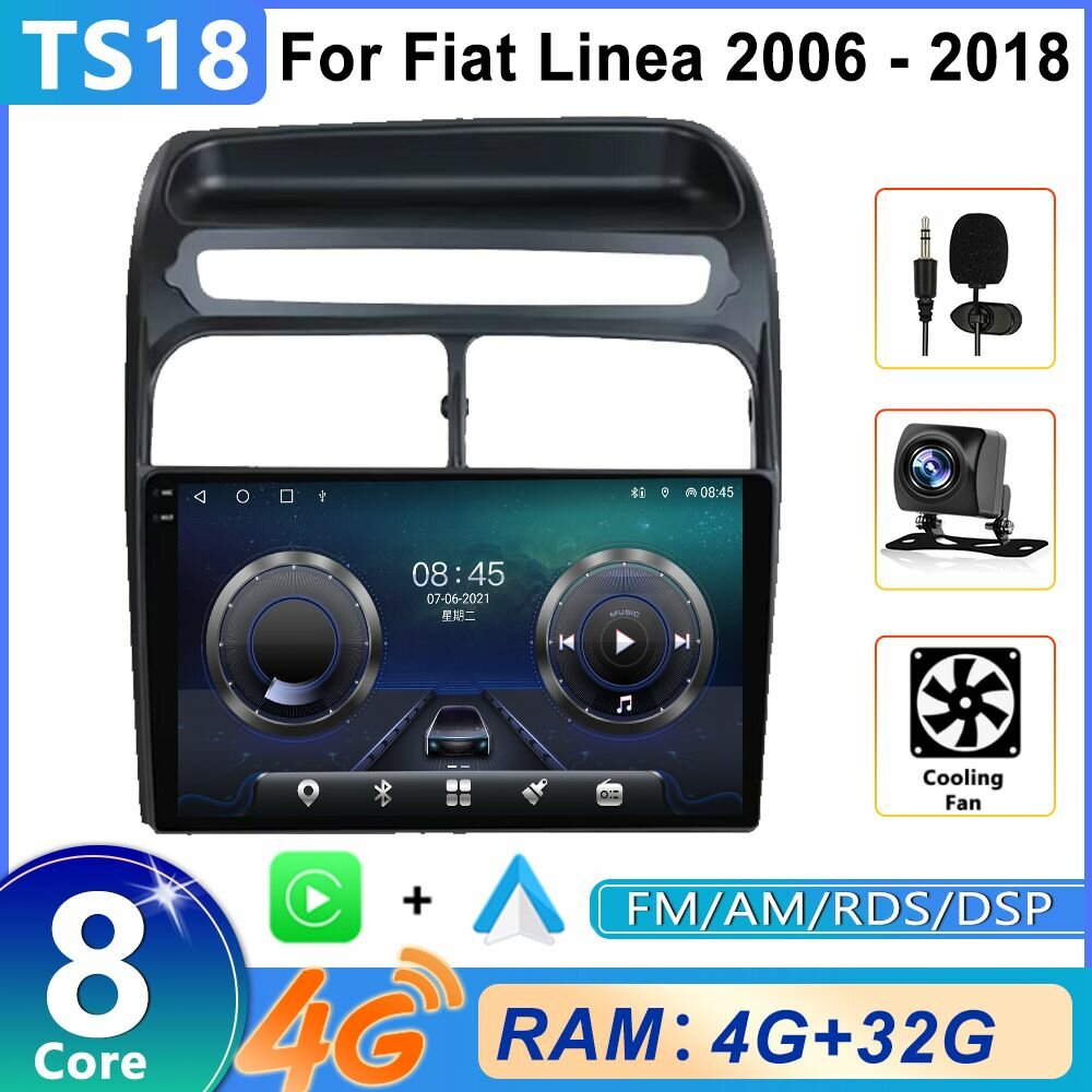 Автомагнитола Fiat Linea 2006 - 2018 Android Автомобильный радио плеер для Bluetooth Wi-Fi DSP AM, FM-радио/Сенсорные кнопки, Carplay/Android aut