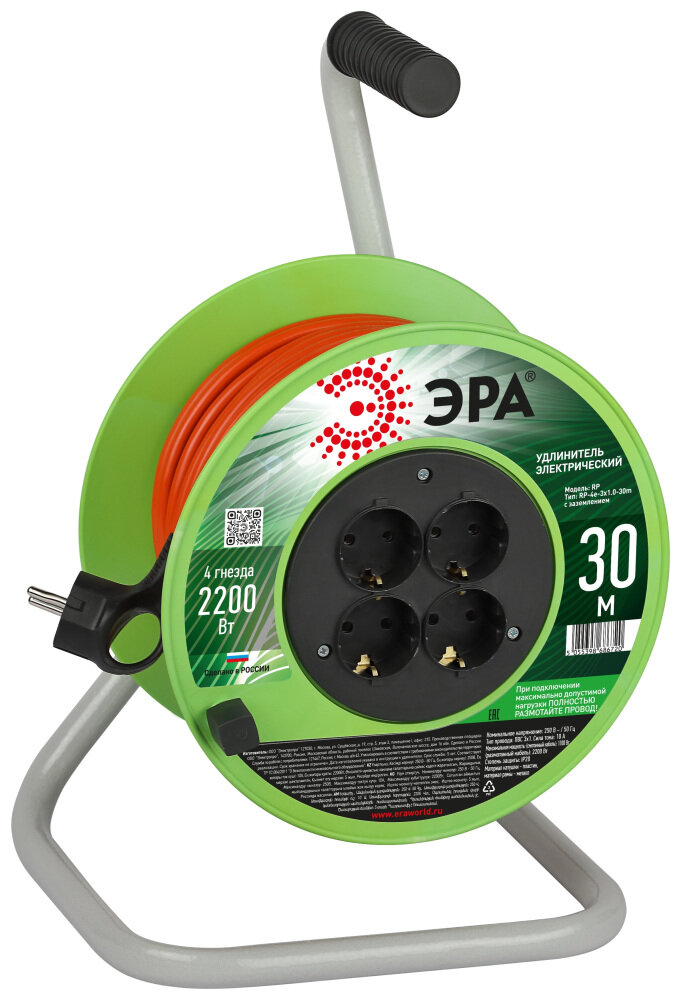 Розеточные блоки, удлинители RP-4e-3х1.0-30m ЭРА