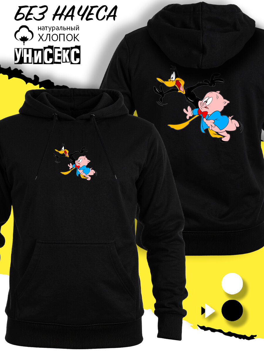 Худи Толстовка свитшот Даффи Дак и Порки Пиг