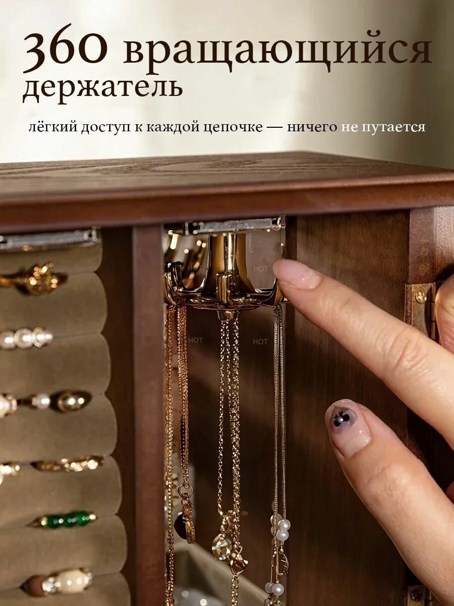 Шкатулка — фото 1