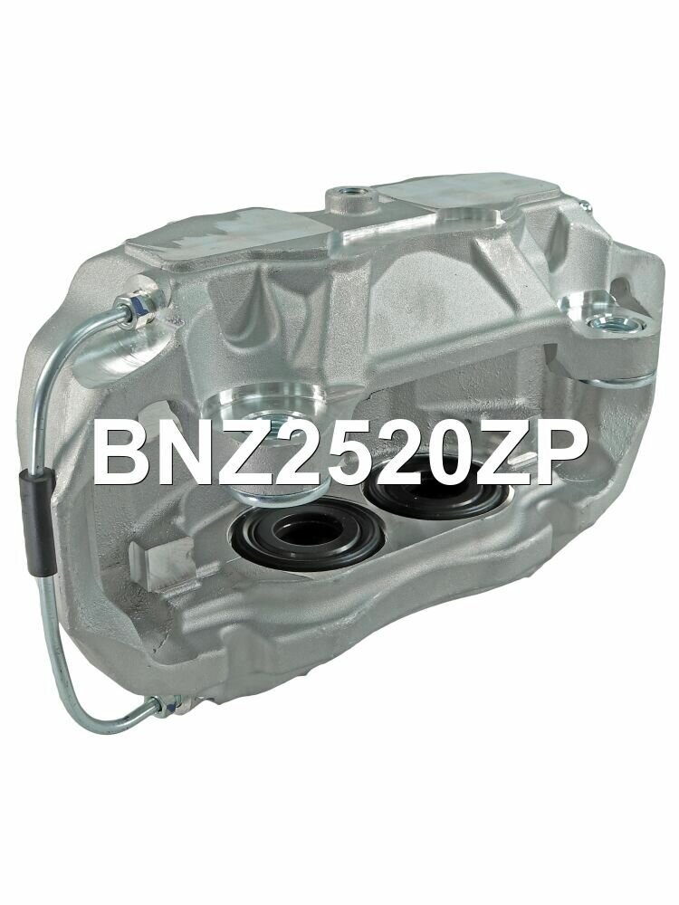 Суппорт тормозной Krauf BNZ2520ZP для AUDI A4 A5 A6 A7