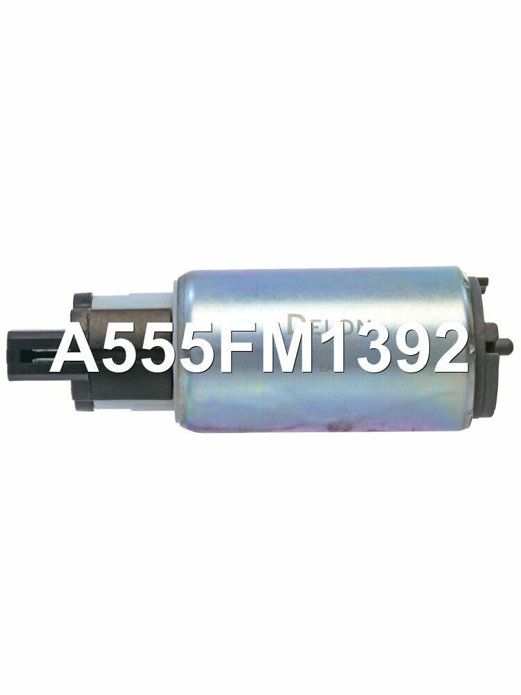 Бензонасос электрический Delon A555FM1392