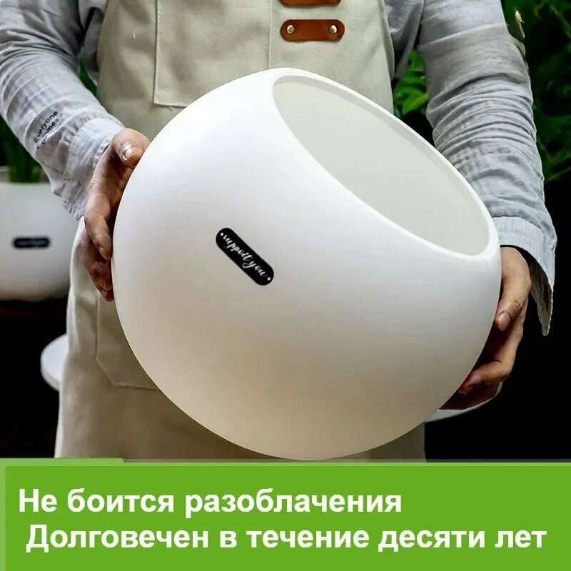 Горшок для цветов, 43 см х 33.5 см х 33.5 см, 36 л, 1 шт