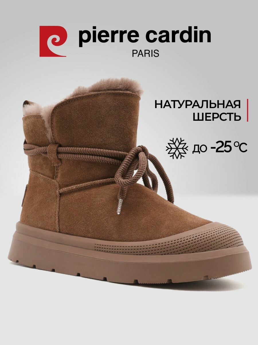 Угги Pierre Cardin Зима 2026