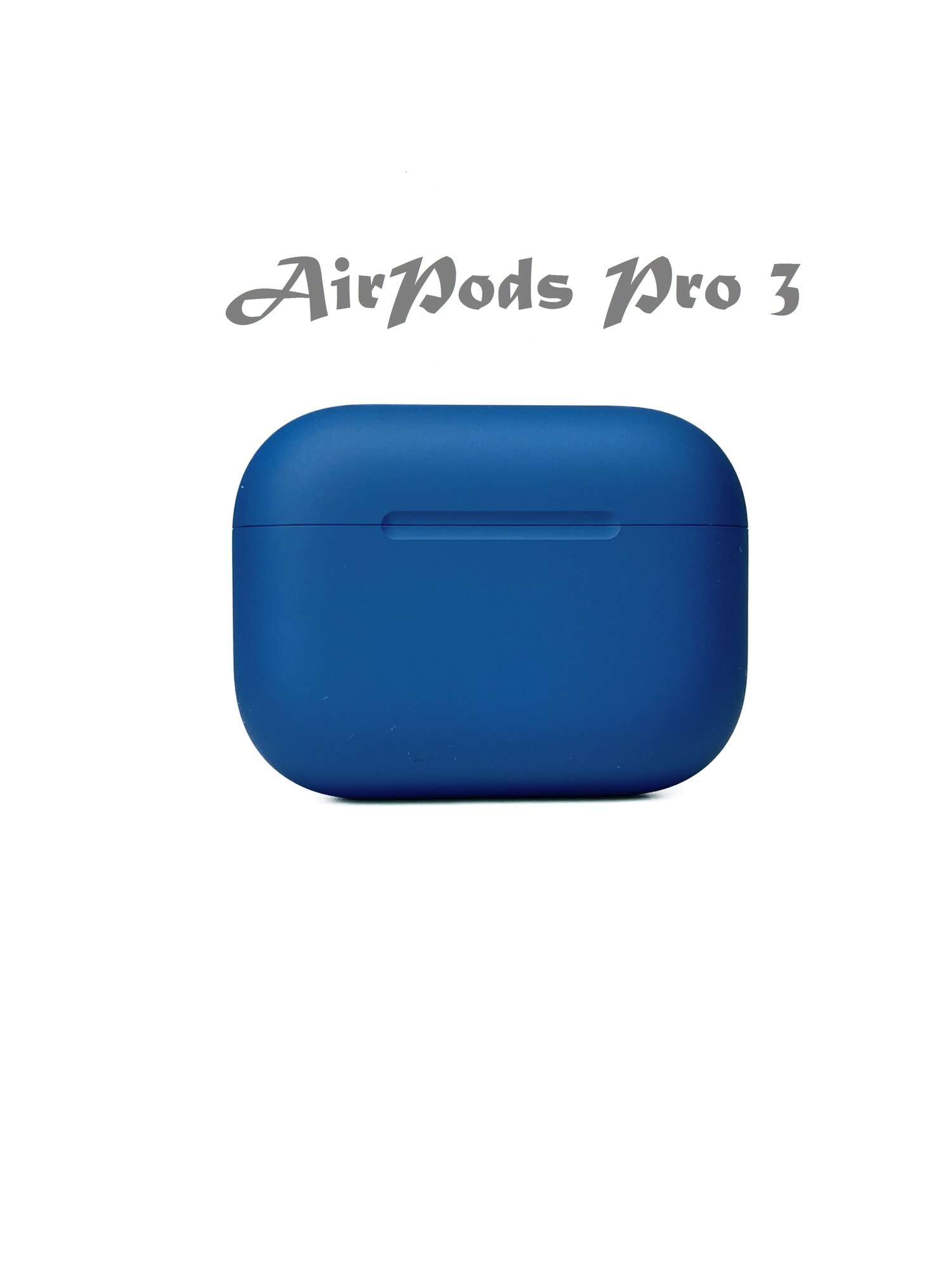 Наушники AirPods Pro 3 (ANC, MagSafe) (2025) Синие матовые, Ral-5009.