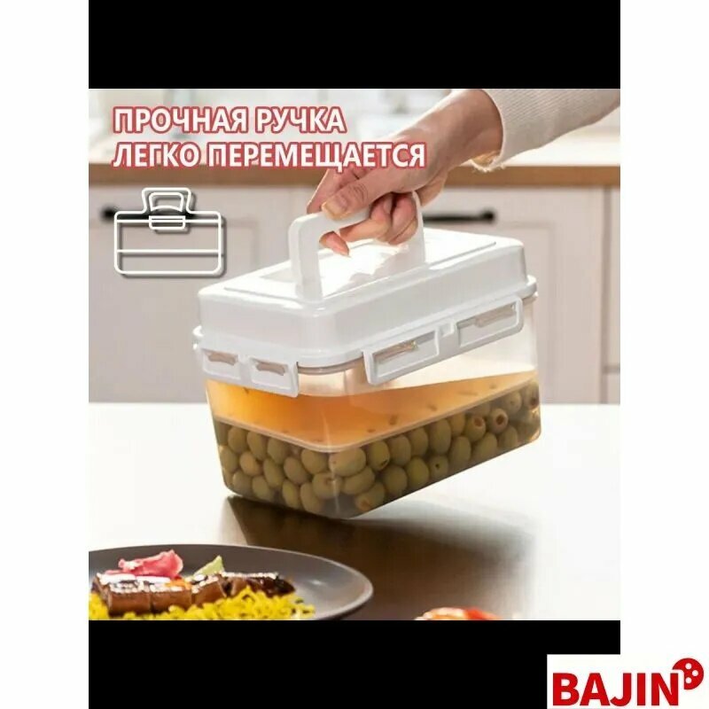 Кадка для засолки, ABS пластик, 5 л