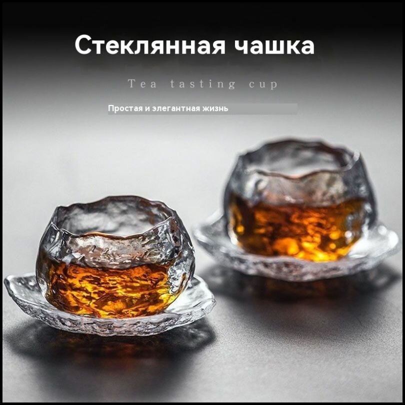 Украшение для бокалов, бутылок