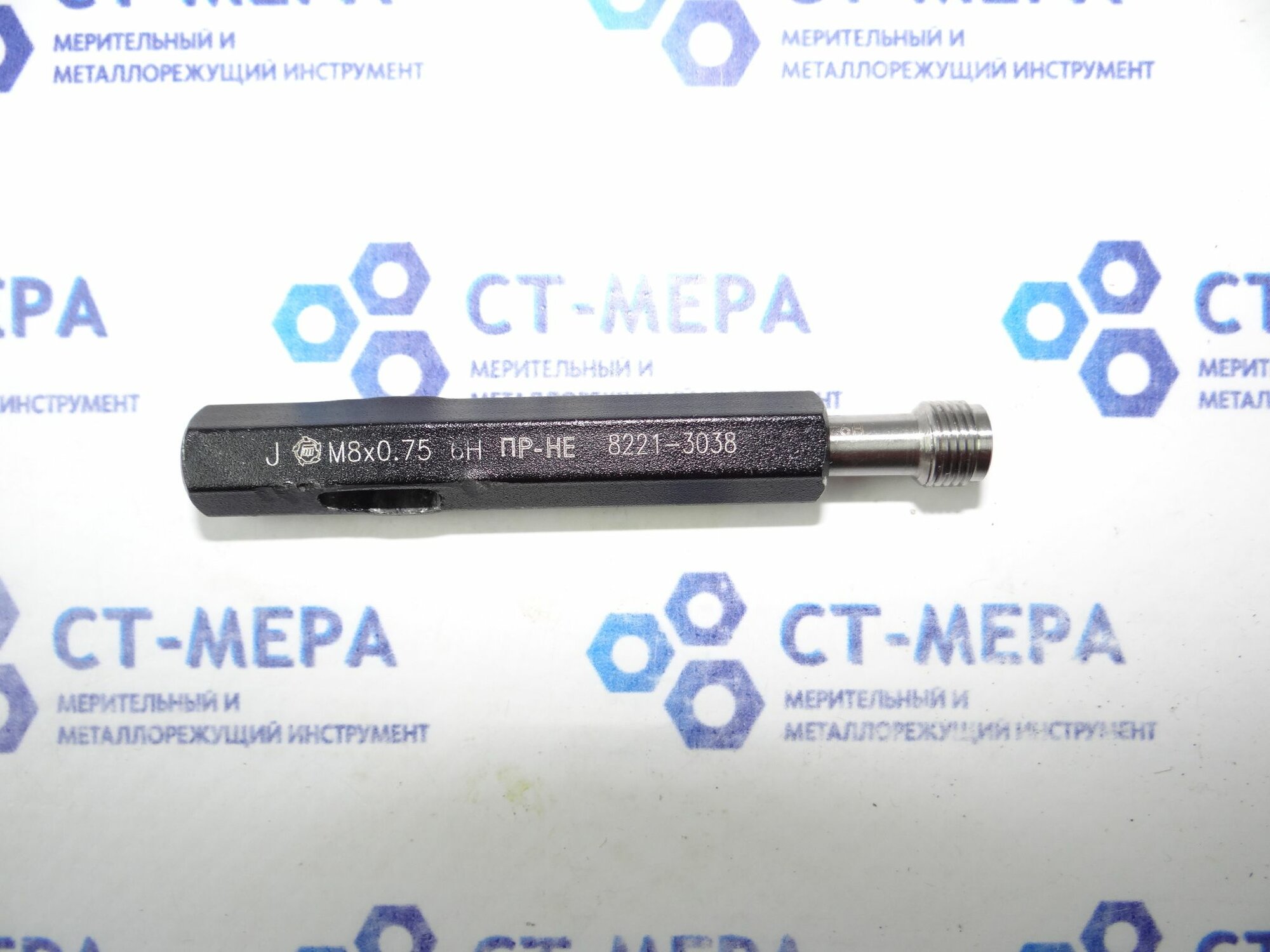 Калибр пробка М8х0,75 6Н НЕ с ручкой