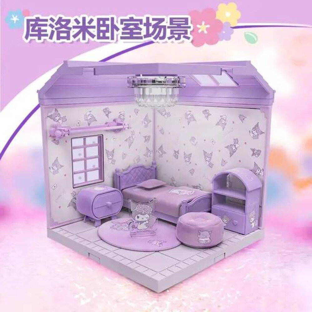 Милый мультяшный кавайный мини-домик Куроми от Sanrio, декоративный элемент в виде домика My Melody, игрушка для девочек и детей, подарок.
