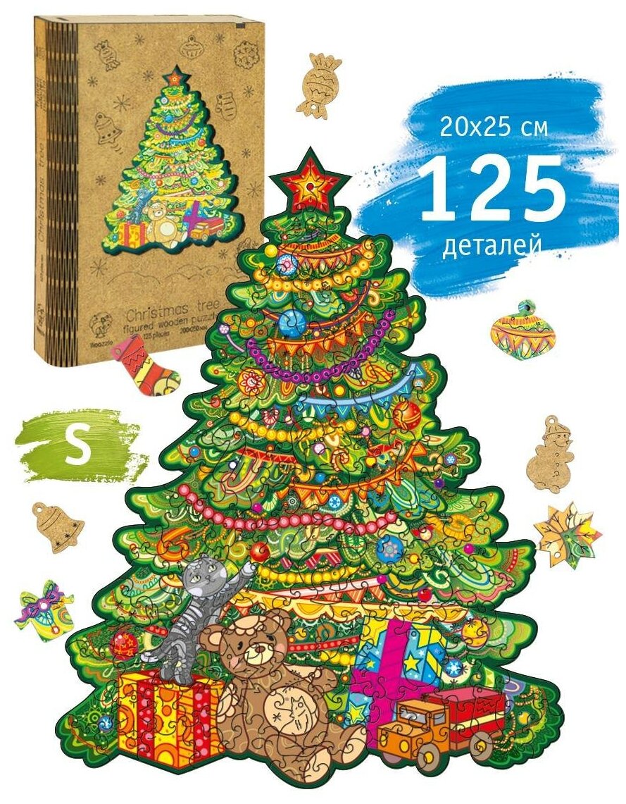 Деревянный пазл Woozzle "Новогодняя елка" 20х25 см (маленький) 125 деталей
