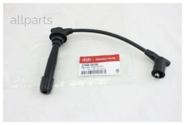 HYUNDAI-KIA 2745026700 Провод высоковольтный (четвертого цилиндра) Getz 2002-2010 Accent III 2006-2010 Cerato 2004-2008 RIO 2005-2011