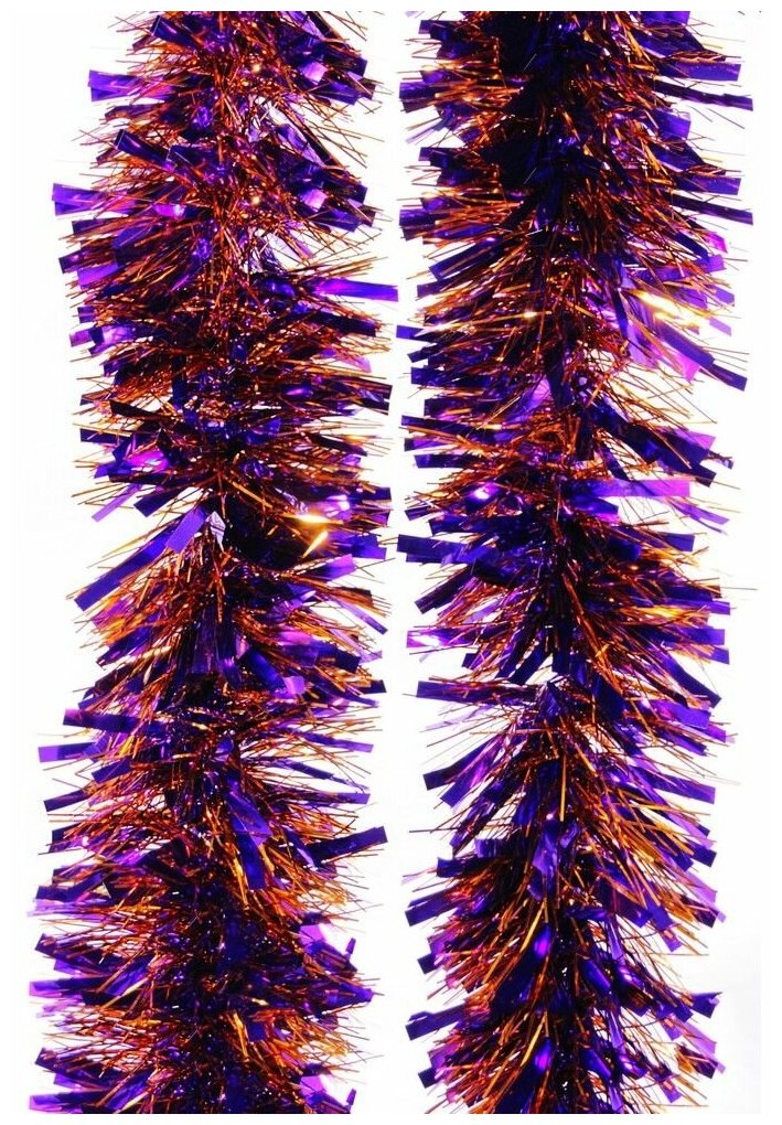 Мишура морозко, 95 мм х 2 м, цвет - фиолетовый с темным золотом, MOROZCO M0846