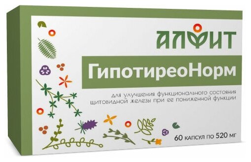 ГипотиреоНорм, 60 капсул