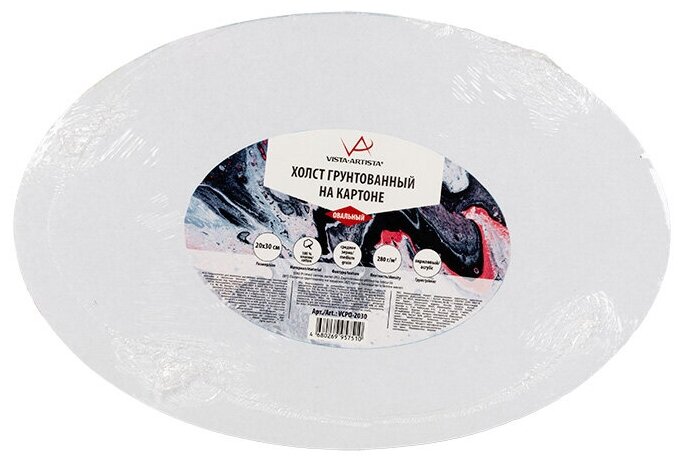 VISTA-ARTISTA VCPO-2030 холст грунтованный на картоне 100% хлопок 20×30 см 280 г/м²