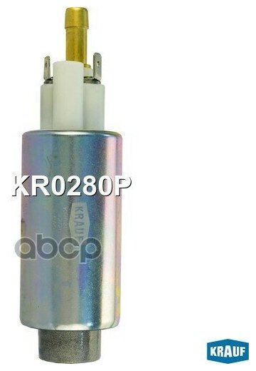 Бензонасос электрический Krauf арт. KR0280P