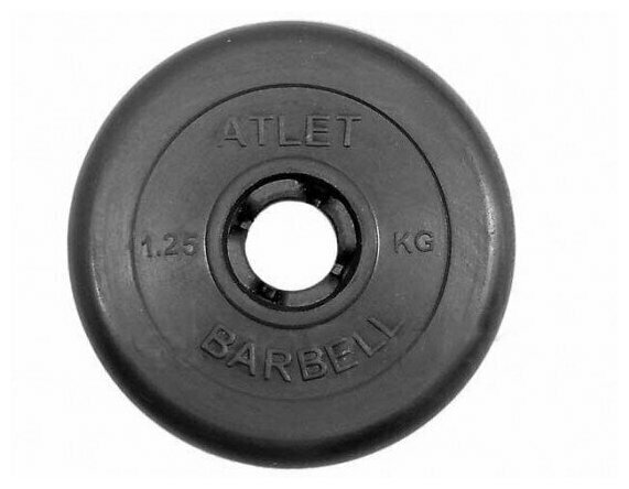 1.25 кг. диск (блин) 31 мм.