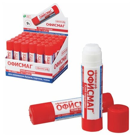 Клей-карандаш офисмаг, 9 г, 225962 (цена за 1 шт.)