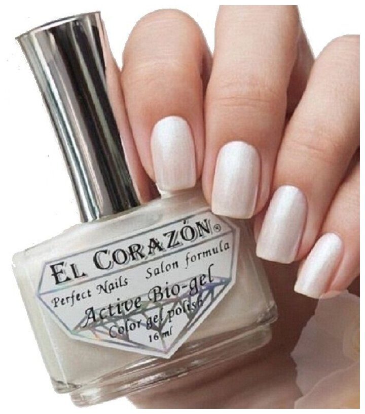El Corazon Активный Био-гель №423/13 Shimmer Полупрозрачный- белый с голубым и розовым шиммером 16 мл