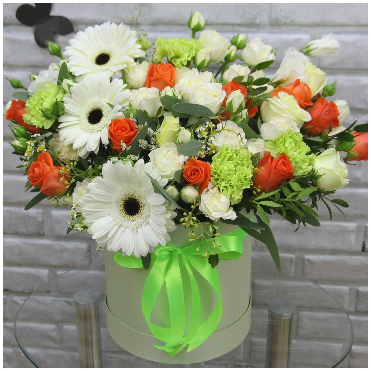 Таинственный шарм