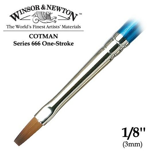 Кисть Winsor&Newton Кисть синтетика плоская удлиненная 1/8' Winsor&Newton COTMAN 666 One-Stroke, длинная ручка