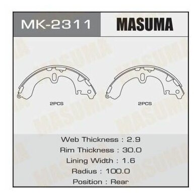 Колодки тормозные Masuma MK2311