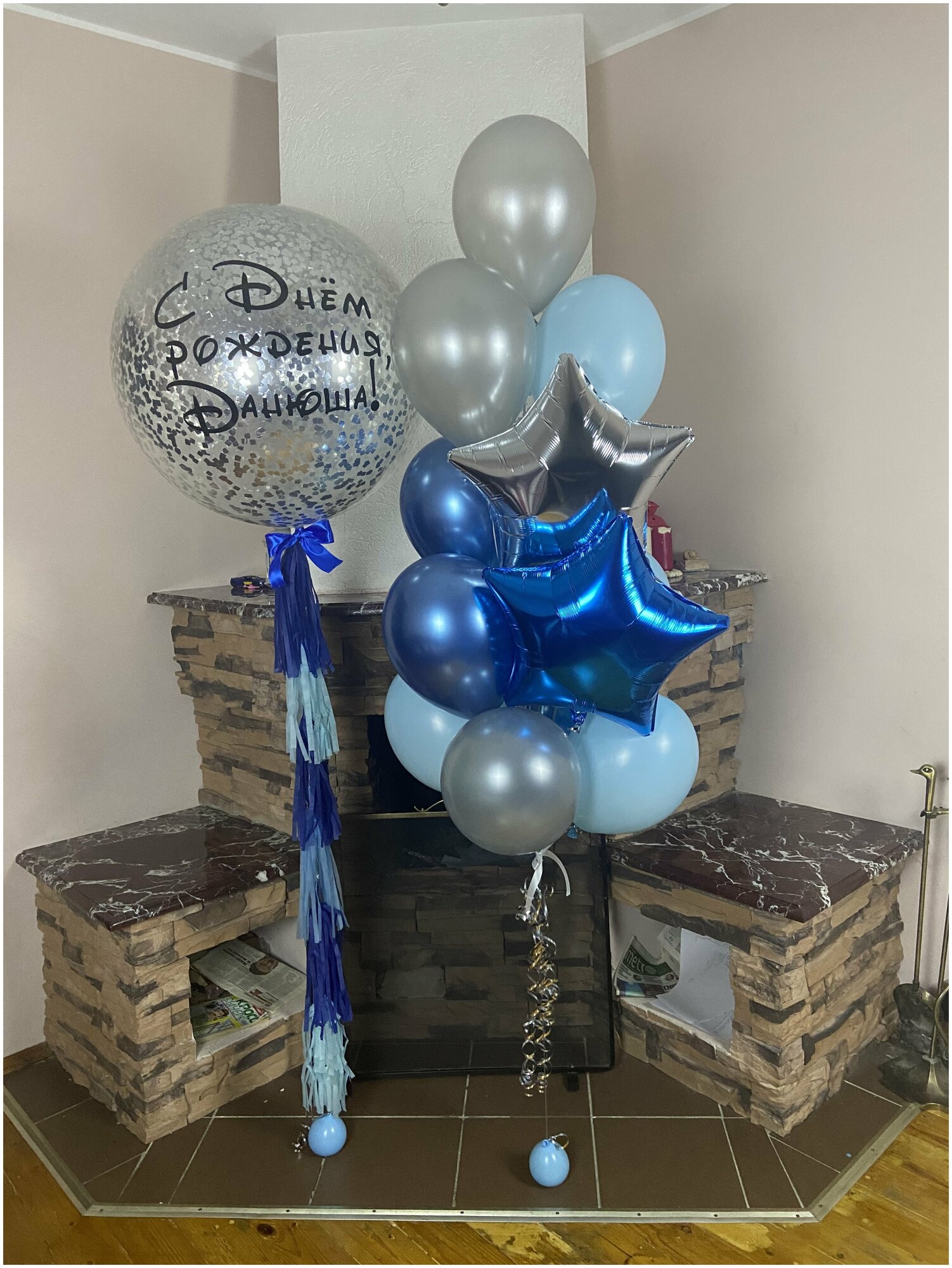 Композиция воздушных шаров "Гигант" с надписью, на день рождения