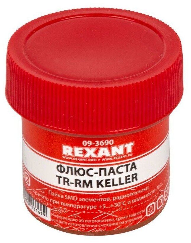 Флюс для пайки паста TR-RM KELLER 20 мл банка | код 09-3690 | Rexant (3шт. в упак.)