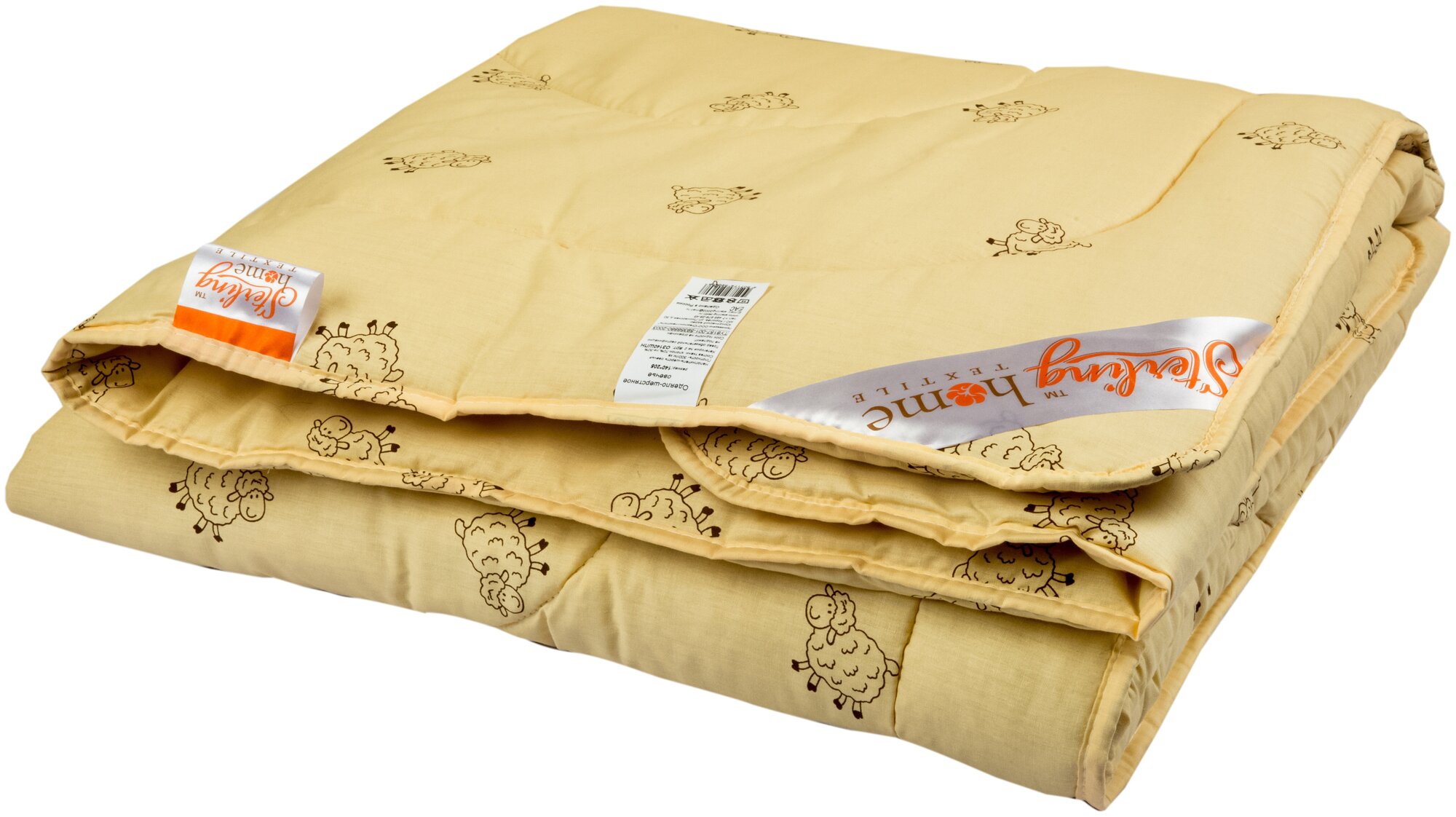 Одеяло Sterling Home Textile "Овечья Шерсть", 2-спальное, бежевое, 170 x 205 см, лёгкое