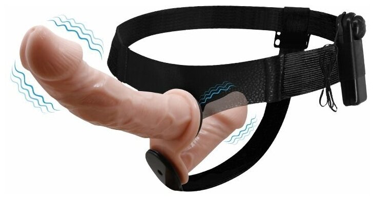 Женский телесный страпон с вагинальной вибропробкой Ultra - 17,5 см.