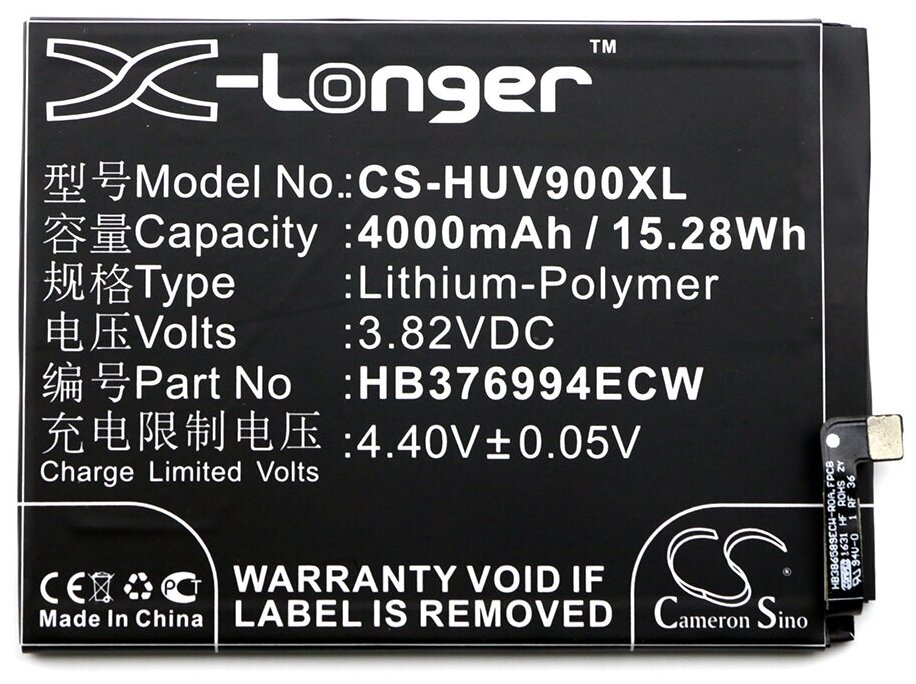 Аккумулятор CS-HUV900XL HB376994ECW для Huawei Honor V9 3.82V / 4000mAh / 15.28Wh