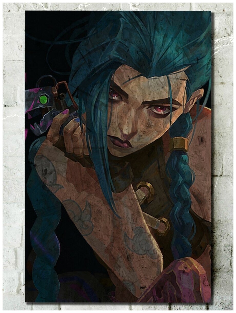 Картина интерьерная на рельефной доске мультфильм Аркейн (Джинкс, Вай, Паудер, LOL, Лига Легенд) - 8230 В