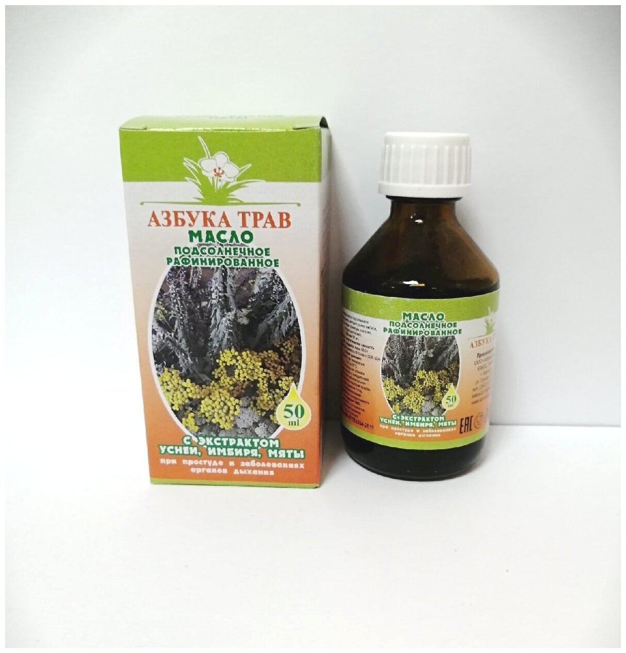 Масло Легкое дыхание (с экстрактом уснеи, имбиря, мяты), 50 мл (Азбука трав)