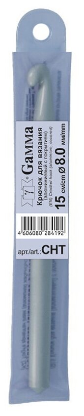 Gamma CHT крючок вязальный алюминиевый d 8.0 мм, 15 см, с покрытием, в чехле