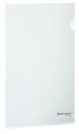 Папка-уголок плотная BRAUBERG SUPER, 0.18 мм, прозрачная, 270478