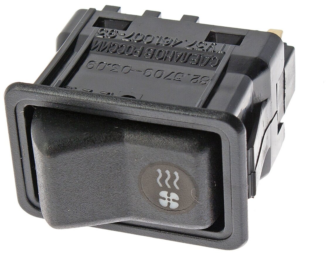 Выключатель клавиша ГАЗ-3110 отопителя автоарматура 82.3709-03.09