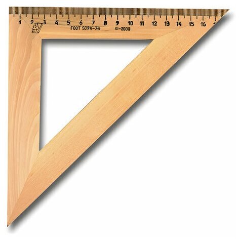 Треугольник деревянный, угол 45, 18 см, УЧД, С15